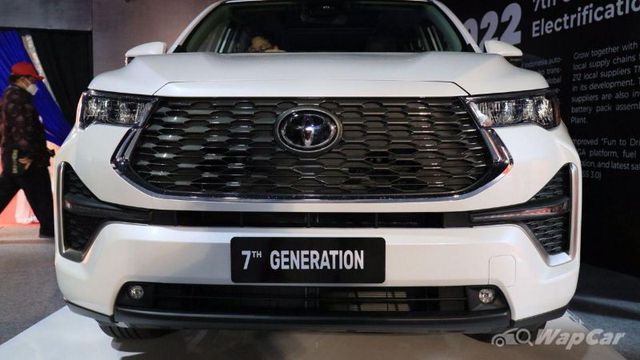 Toyota Innova 2023 chính thức ra mắt, có thêm bản hybrid