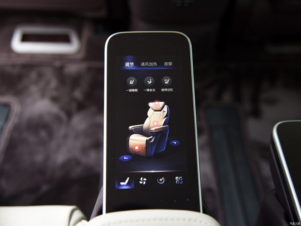 Hongqi HQ9, MPV hạng sang chính thức ra mắt