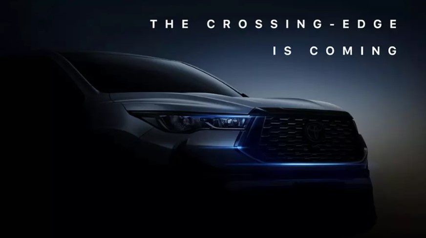 Toyota Innova 2023 tung ảnh teaser, dự kiến ra mắt vào tháng sau